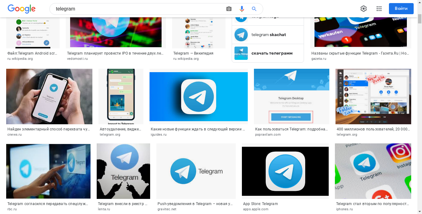 Logos Object Detection Dataset by Yolologo