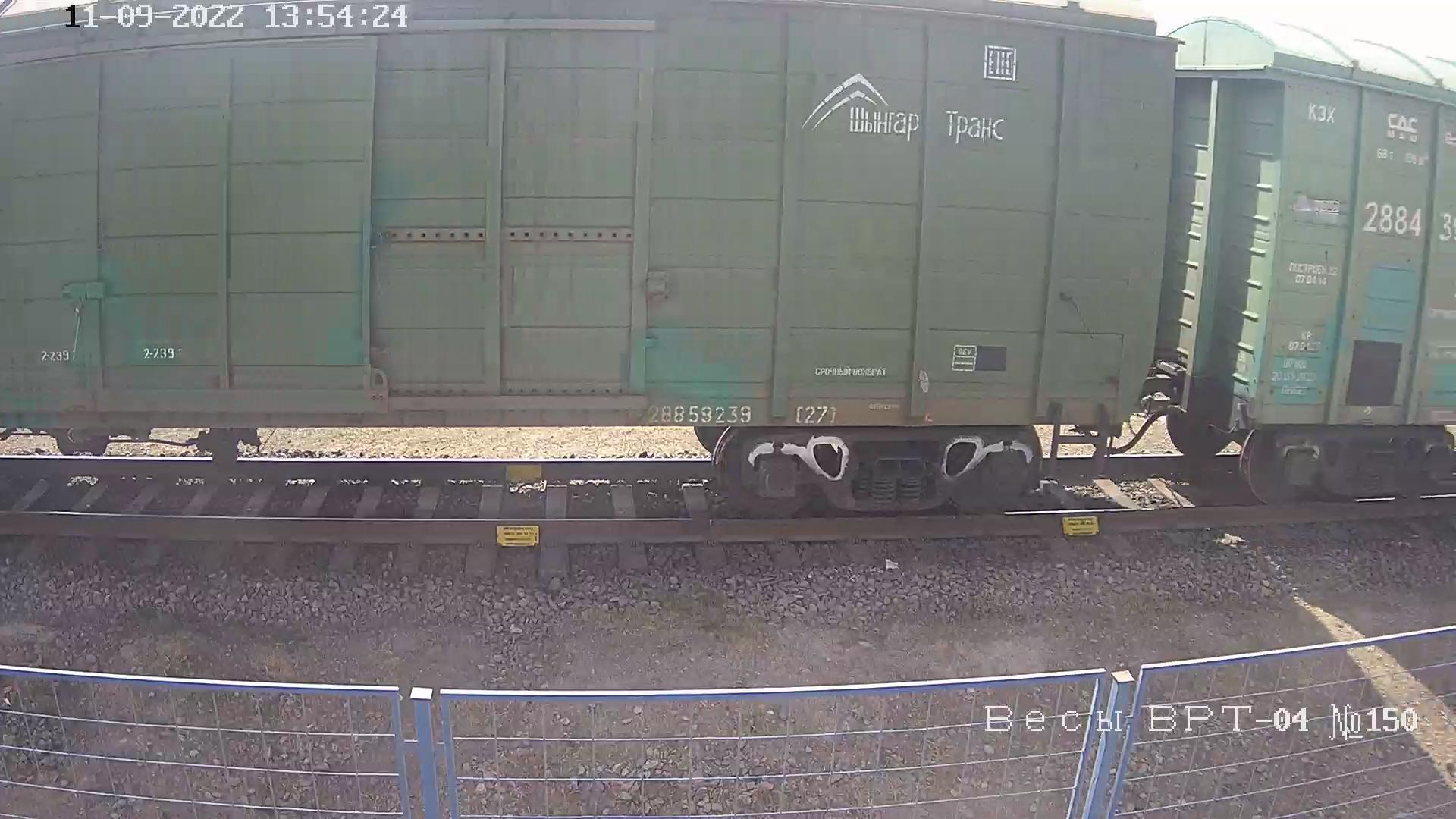 pipiska Object Detection Dataset and Pre-Trained Model by project-8l7aa