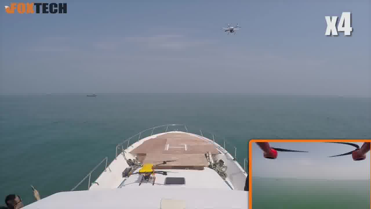 drone Object Detection Dataset by Guide