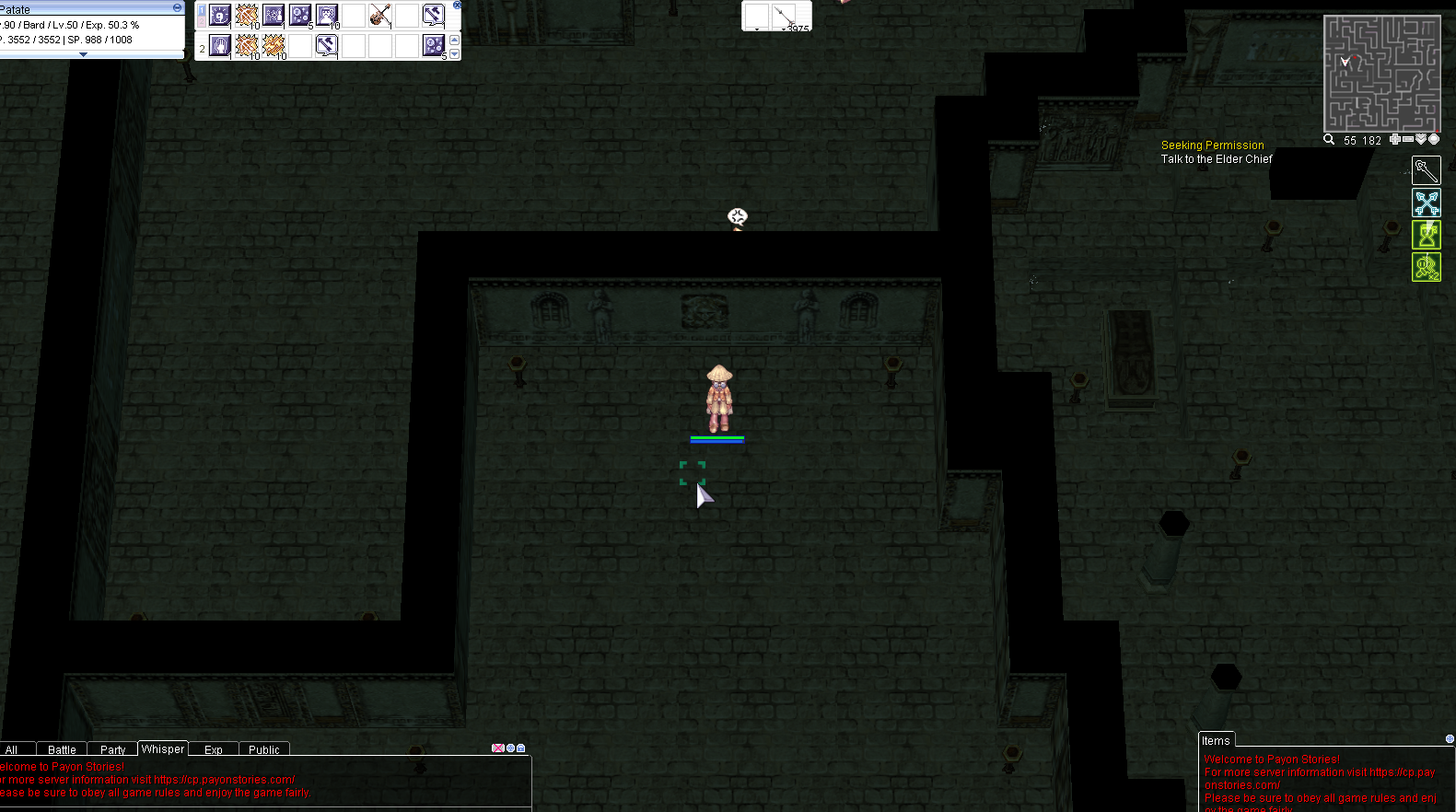 RO Test Object Detection Dataset by Alessandro