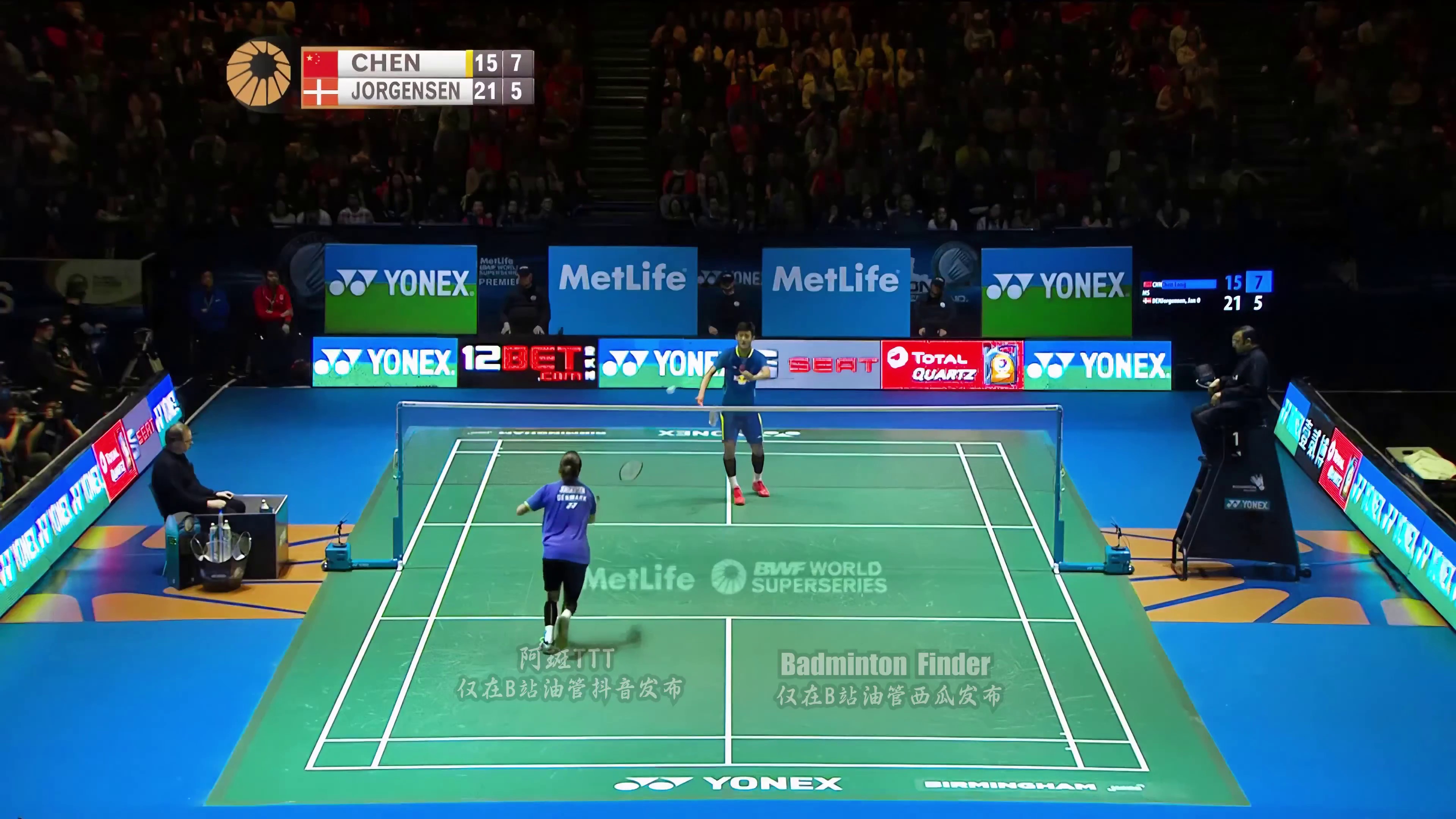 Badminton working dataset - Roboflow Universe Badminton working dataset - Roboflow Universe