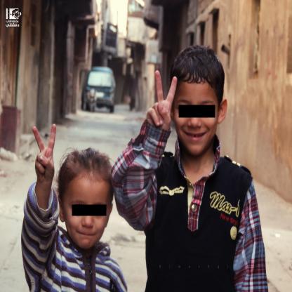 delete eyes Object Detection Dataset by yeongyo