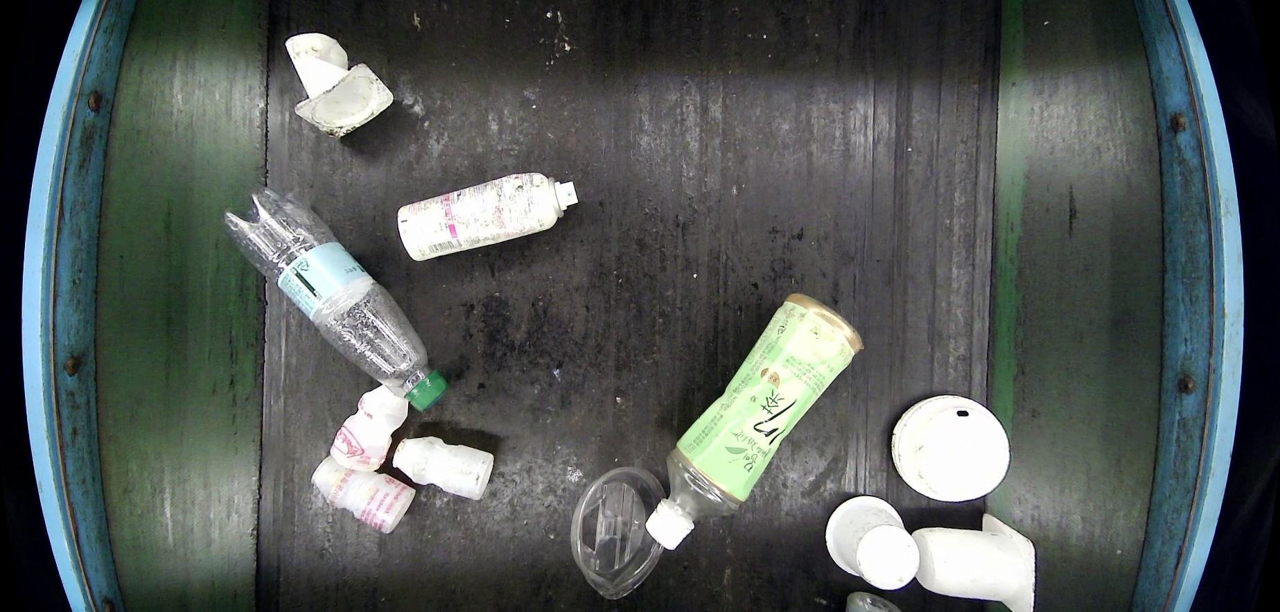 Plastic Detection Object Detection Dataset By School