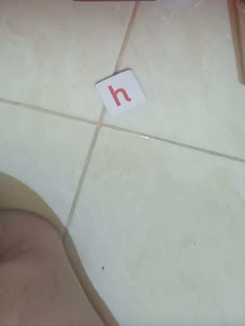 Alphabet Train Object Detection Dataset by Gigantic