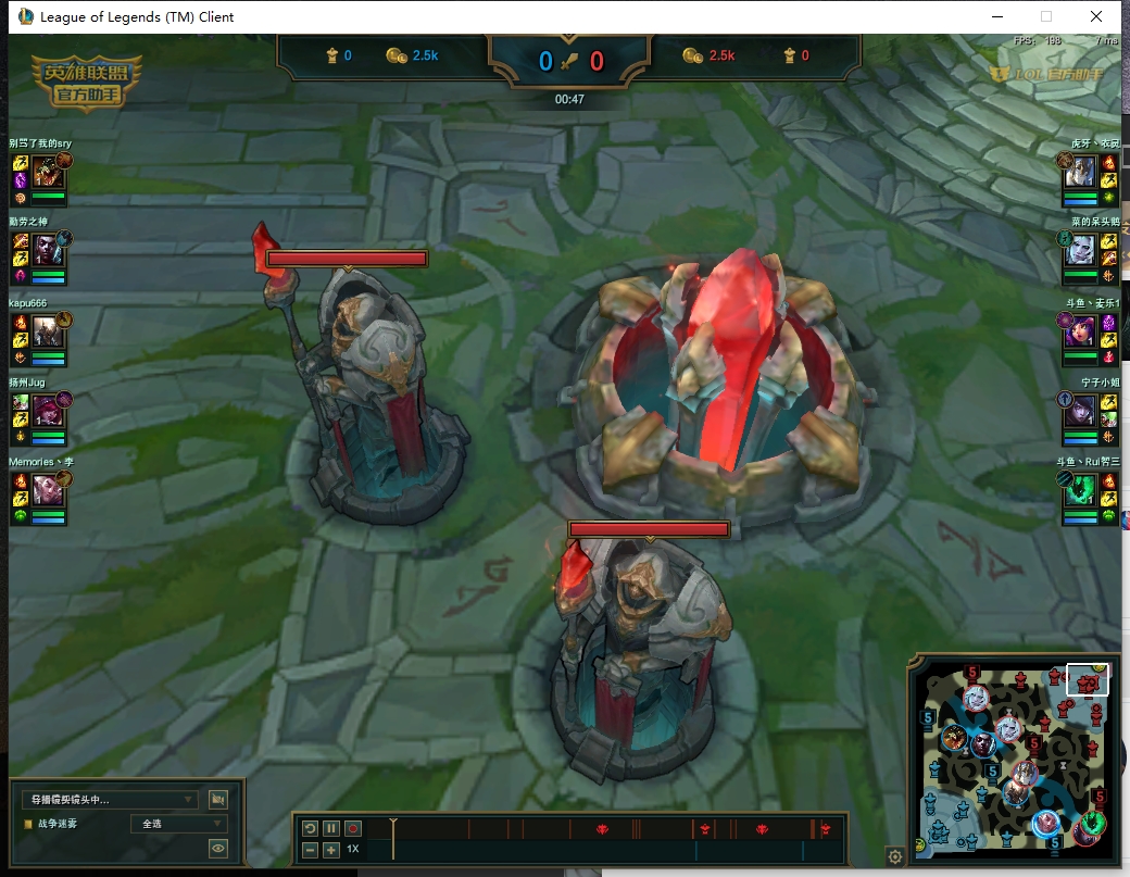 lol_date Object Detection Dataset by occultic7