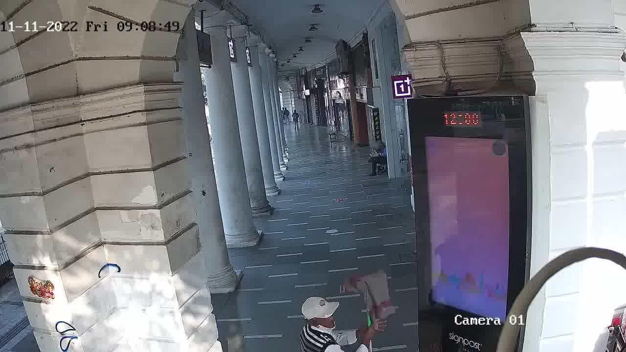 person dataset Object Detection Dataset and Pre-Trained Model by SADI0v2