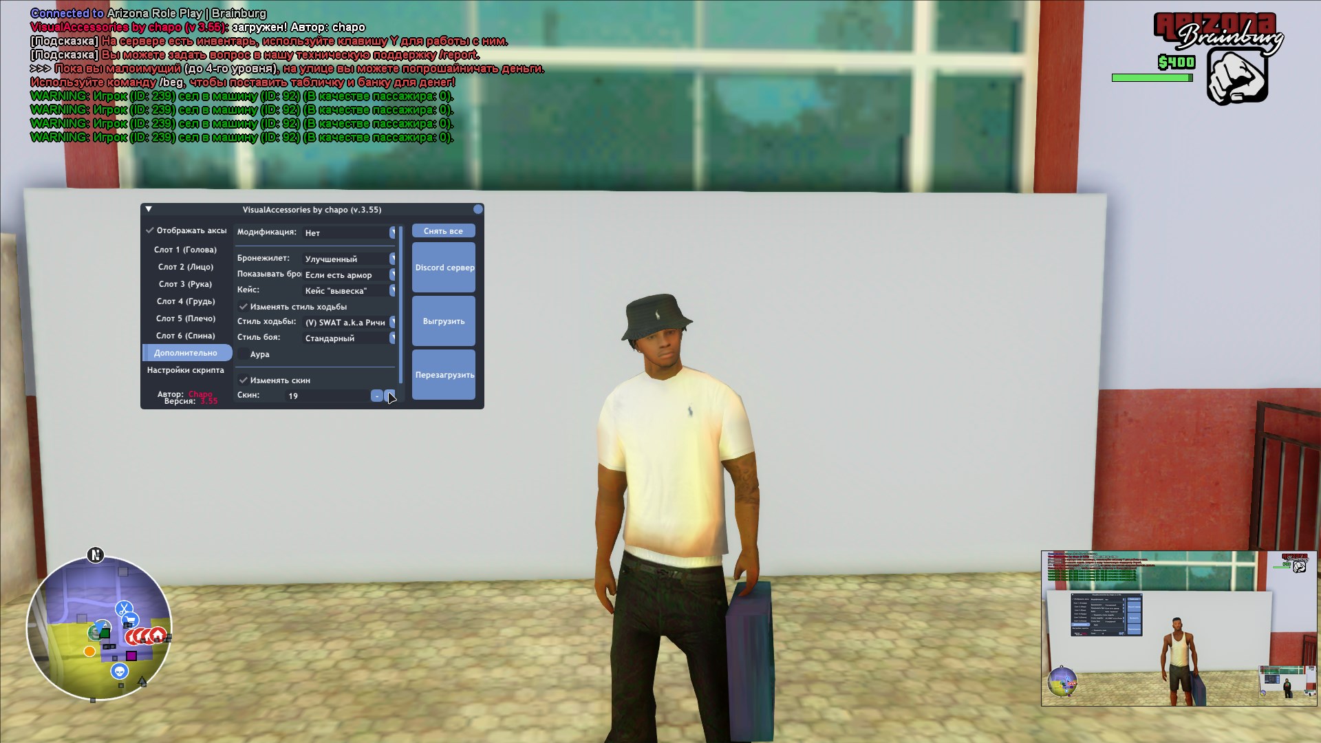 AI Aim Object Detection Dataset by Sa AI