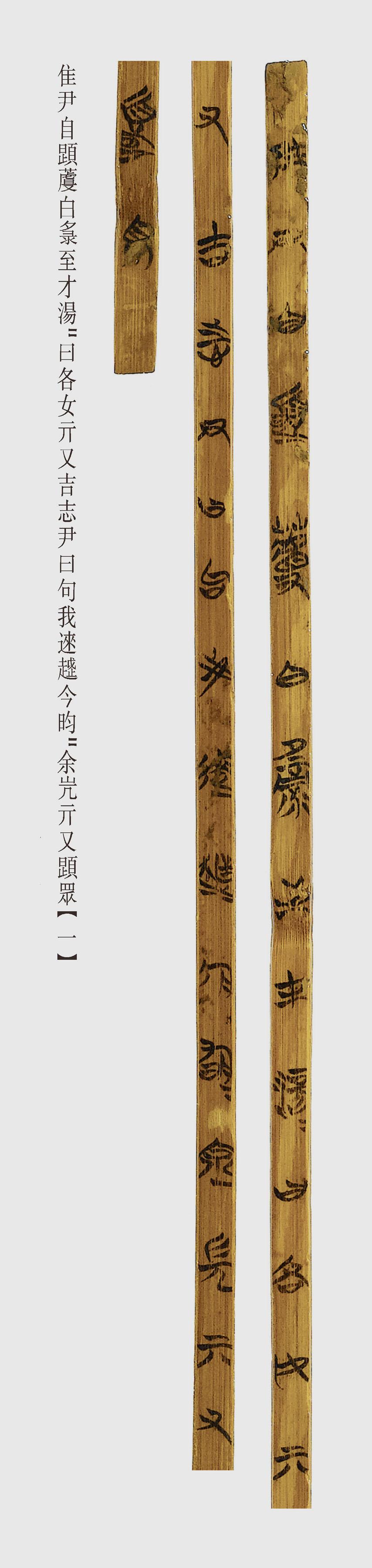 wenzi - Roboflow Universe