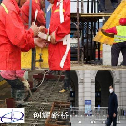 ppe detection Object Detection Dataset and Pre-Trained Model by python