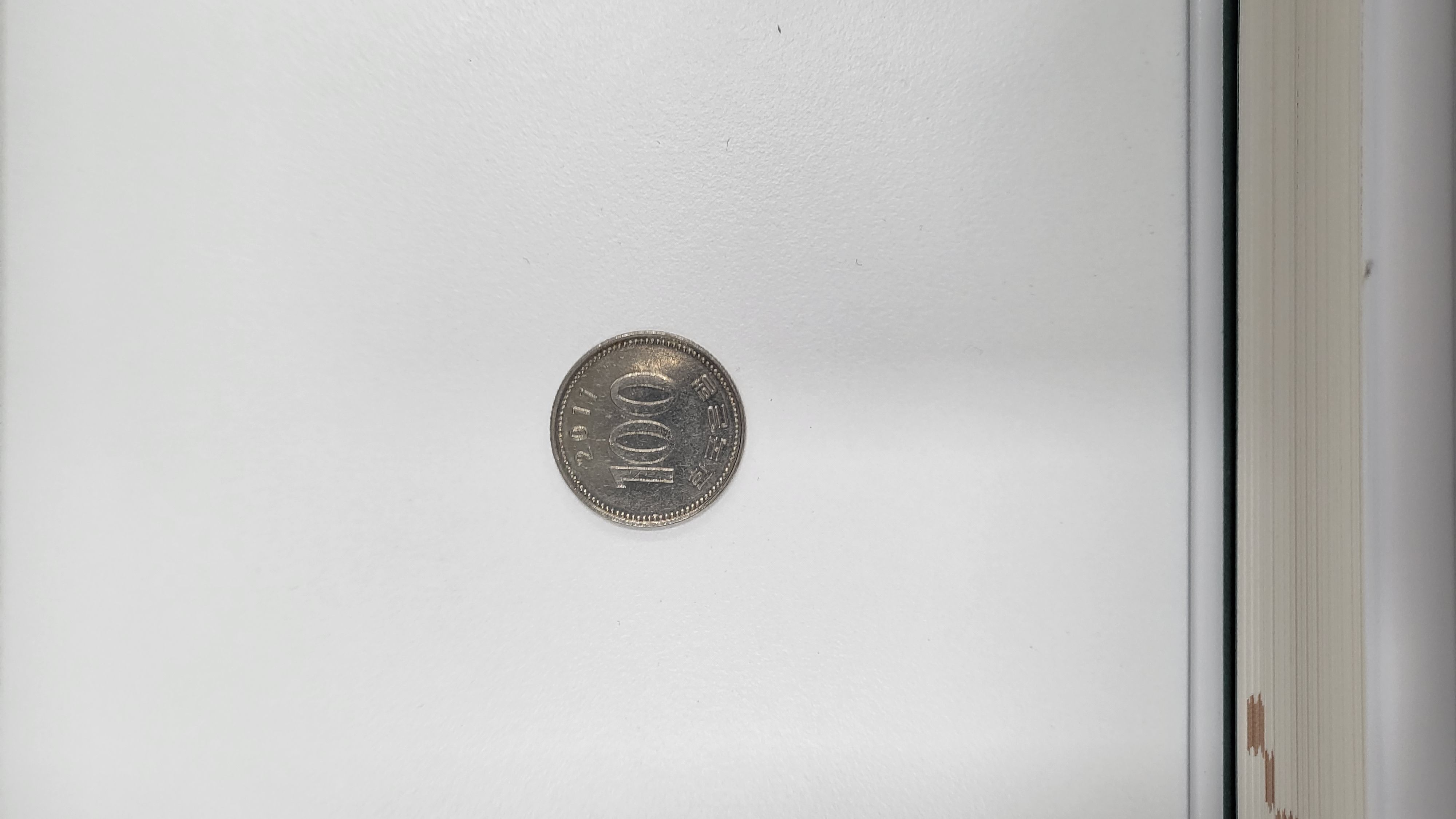 Coin Detection Sample Object Detection Dataset And Pre Trained Model By Sessacgangdong