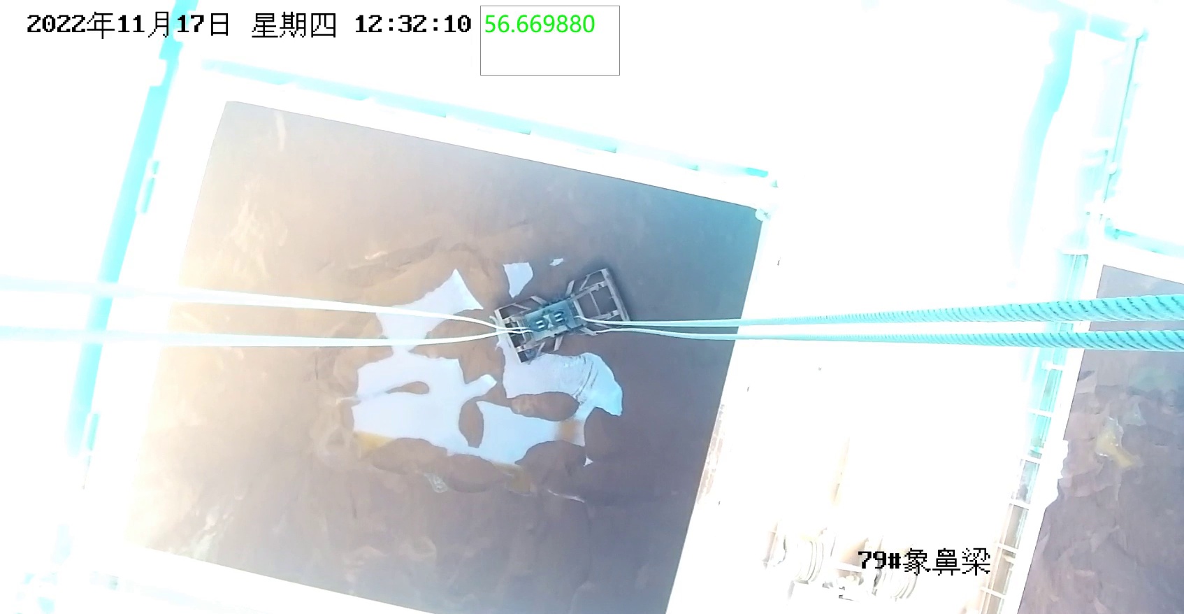 NewCraneHand Object Detection Dataset by Crane hand