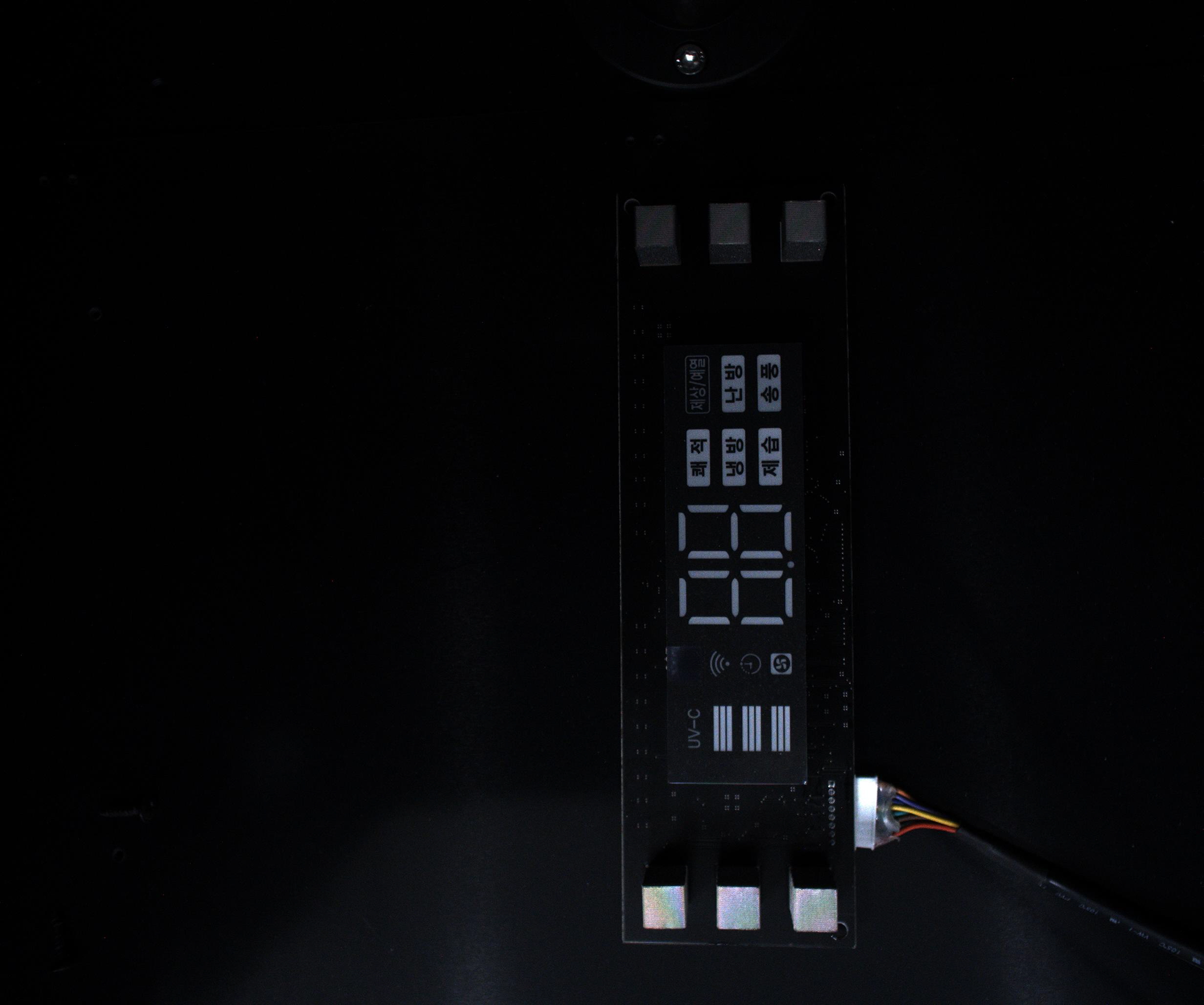 LED-DISPLAY-BD Object Detection Dataset and Pre-Trained Model by project-ycnti