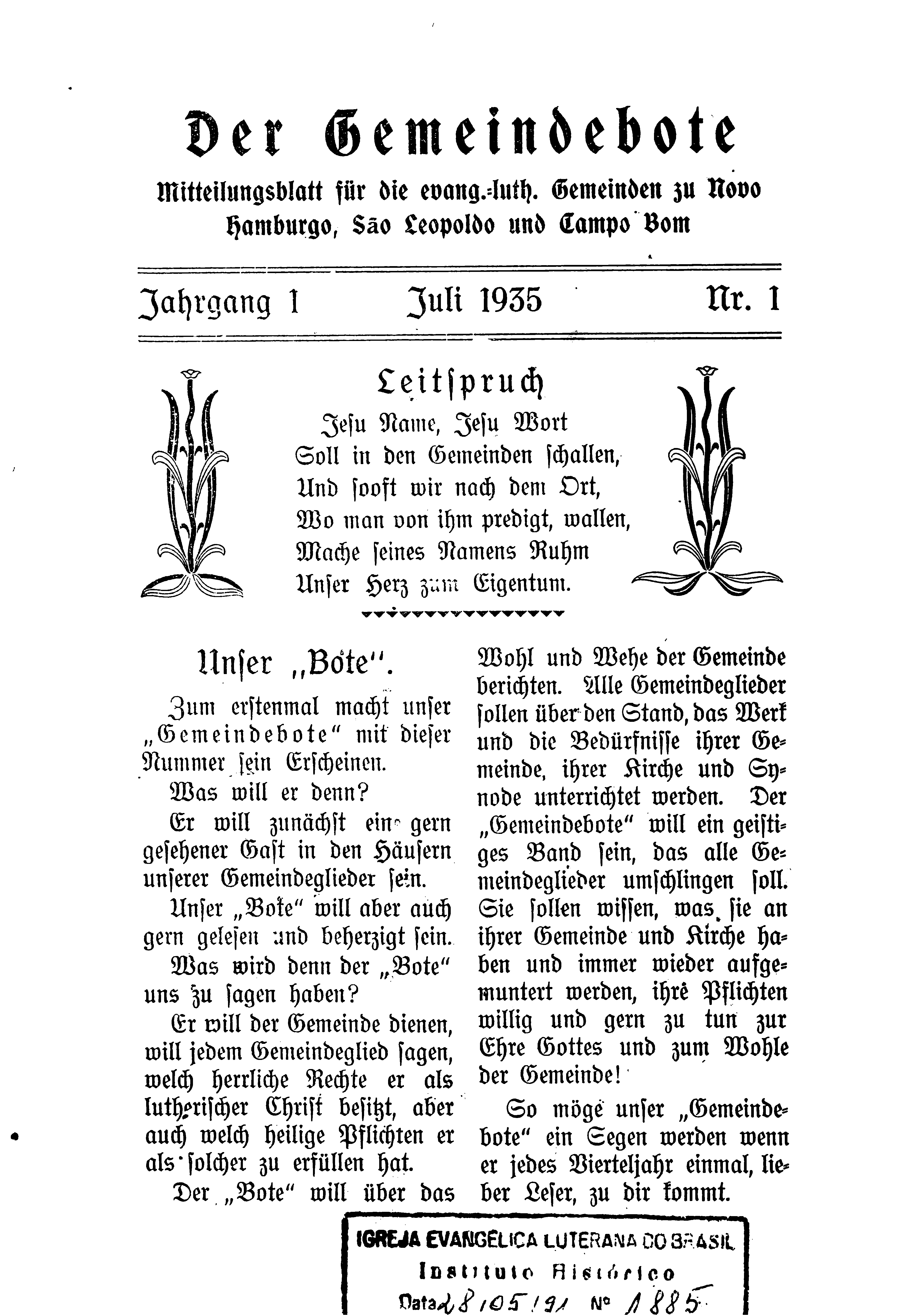 acl_doc_all Object Detection Dataset by myworkspace