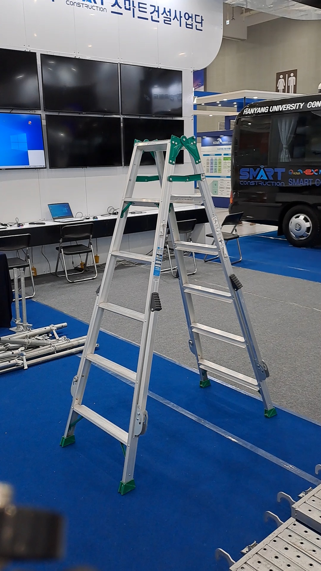 Ladder Contil Object Detection Dataset By Contil1