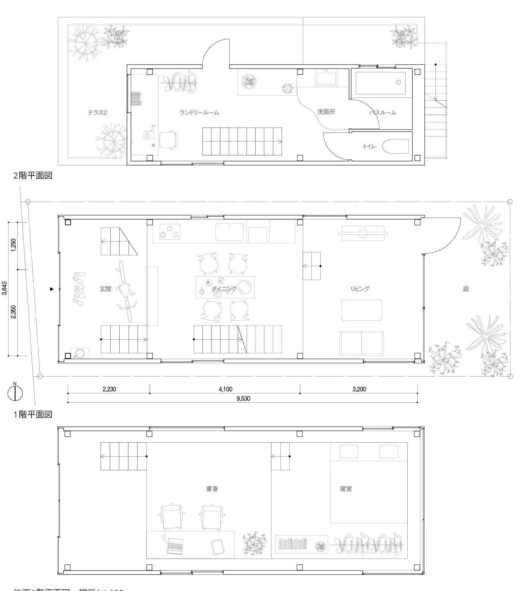 How to Use the two people house plan1 Semantic Segmentation API