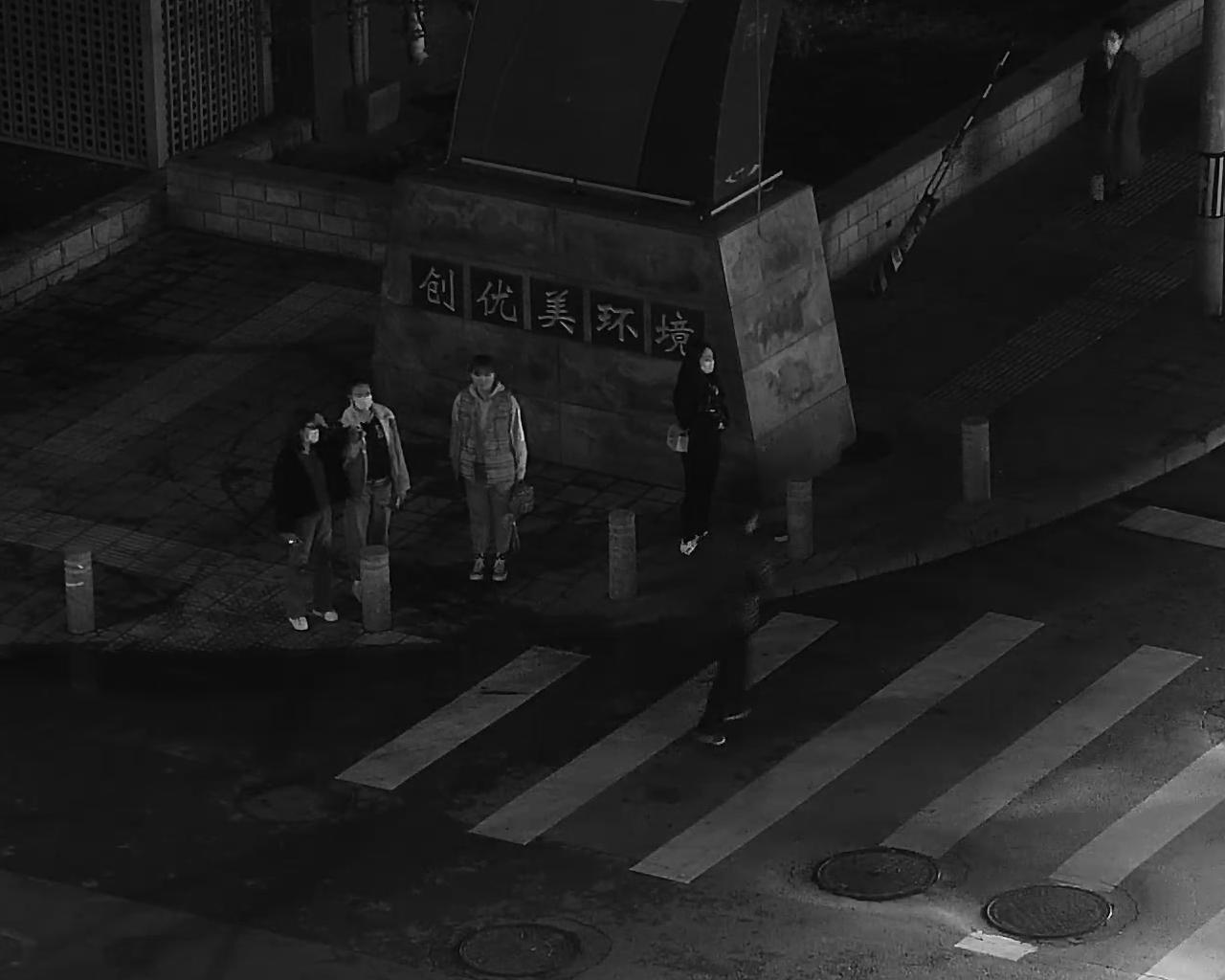 Person Detect Visible Object Detection Dataset By Image Fusion