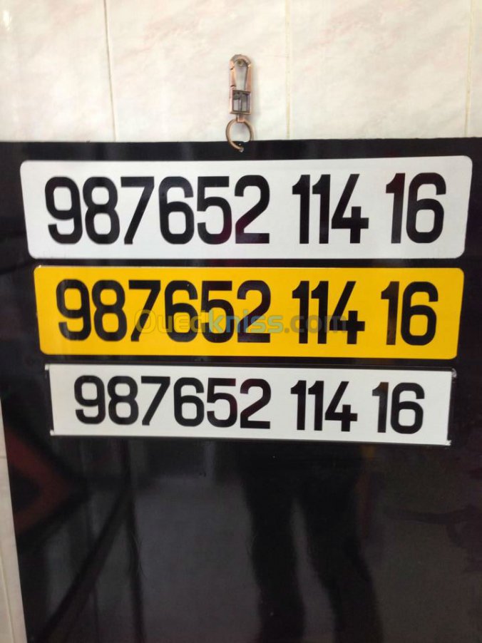 Licence Plate Licence Object Detection Dataset By Licence Plate