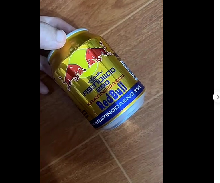 Data2 Object Detection Dataset by Modelyolov5