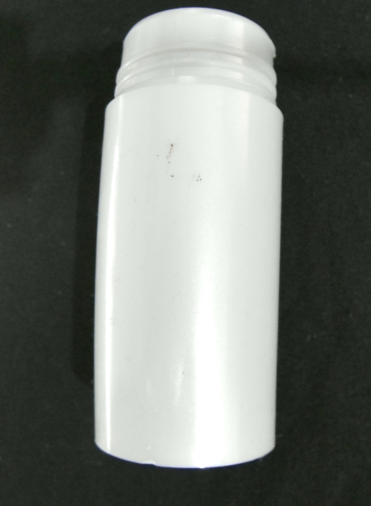 Plastic Defects_V2 Object Detection Dataset by Plastic Defect