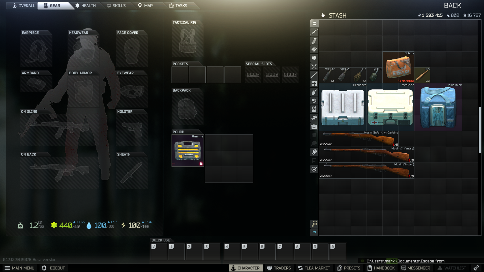 EFT Object Detection Dataset by EFT