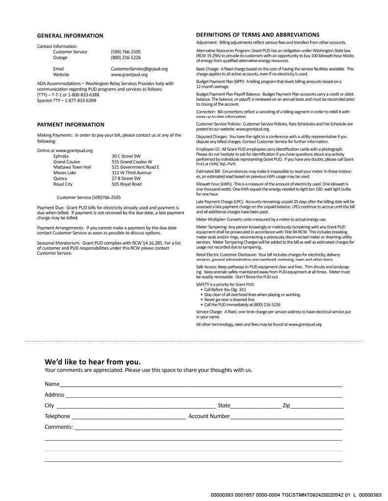 Qah Train Object Detection Dataset By Paxcom