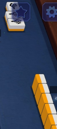 Mahjong Object Detection Dataset and Pre-Trained Model by tenhou