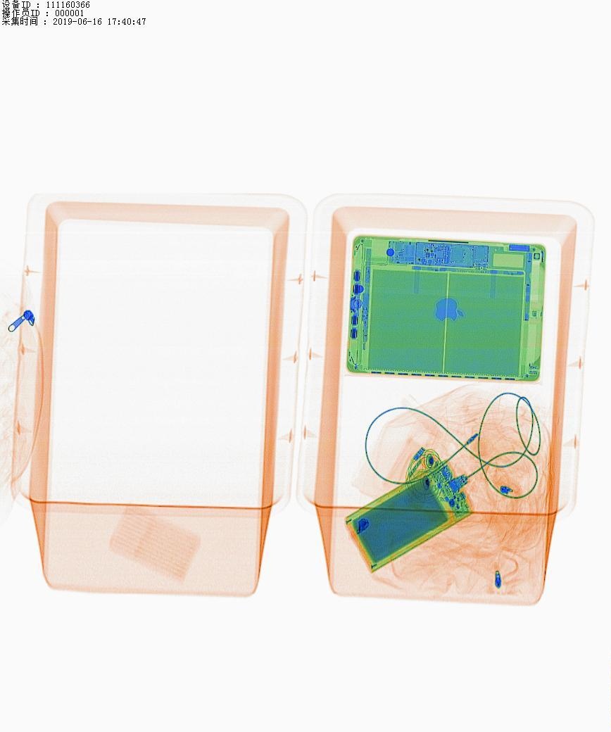 airport security check Object Detection Dataset and Pre-Trained Model by AirportXRay