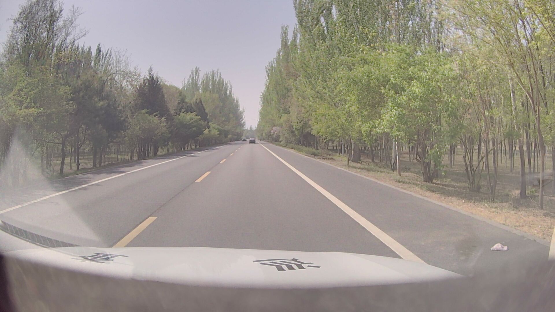 road training system Object Detection Dataset by Road training system