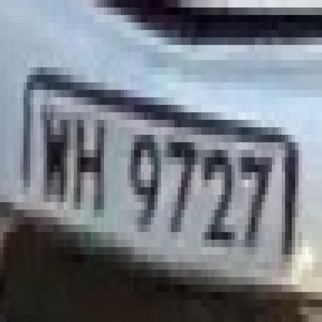 Text From Licence Plate Object Detection Dataset By Socif