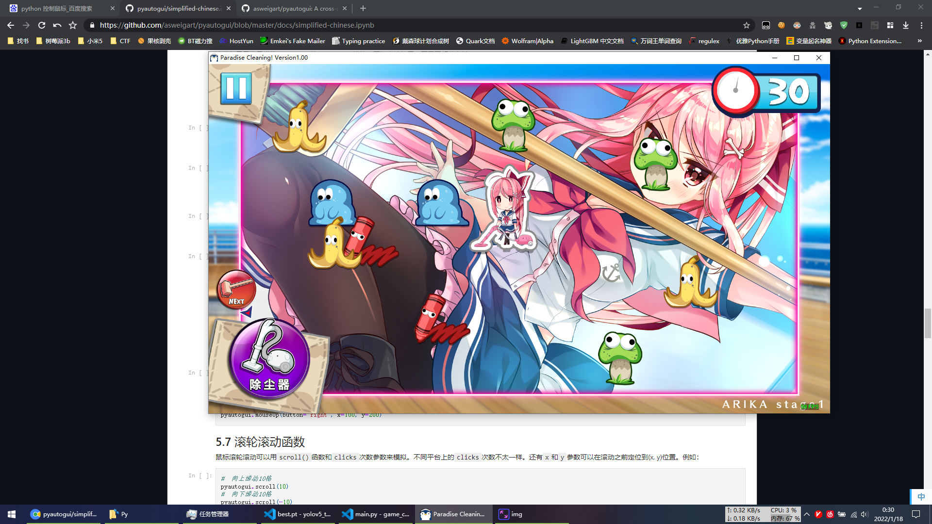 edgeless634@protonmail.com - Roboflow Universe