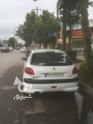 ANPR.ir Object Detection Dataset and Pre-Trained Model by tank