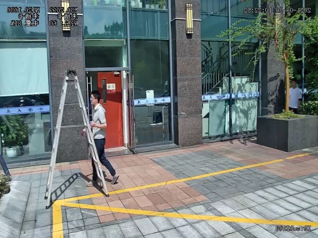 ladder-first Object Detection Dataset by QwQ