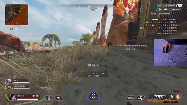 apex Object Detection Dataset and Pre-Trained Model by Project1