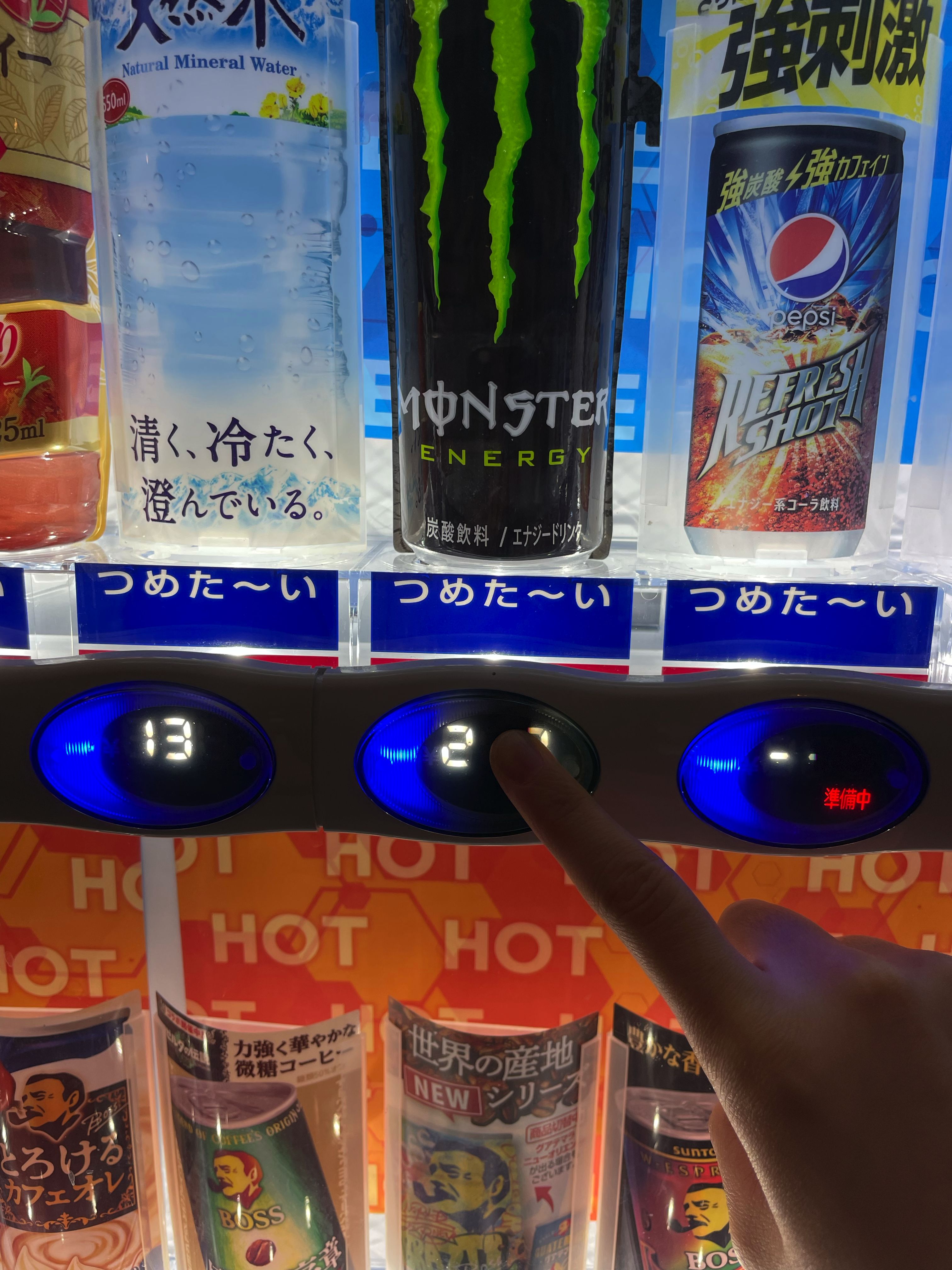 Drink And Button Classifier Object Detection Dataset By Ck