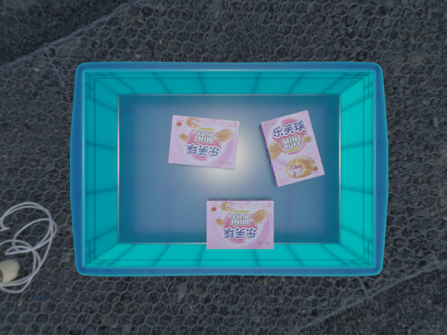 Train-data-real+virtually Instance Segmentation Dataset by project-saetb