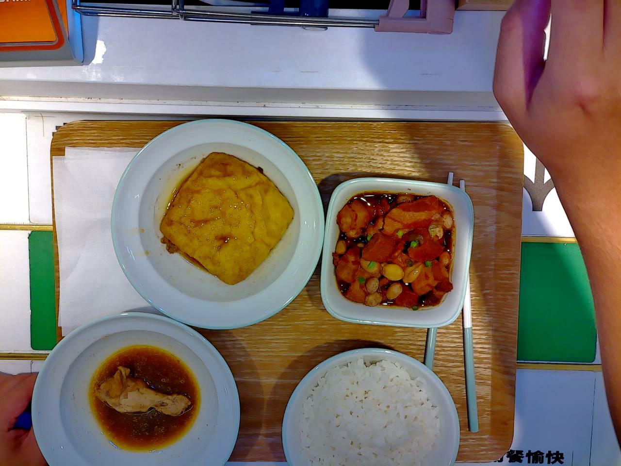 How to Use the food bounding box Object Detection API