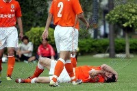 Human-Fall-Detection Object Detection Dataset and Pre-Trained Model by IIUI