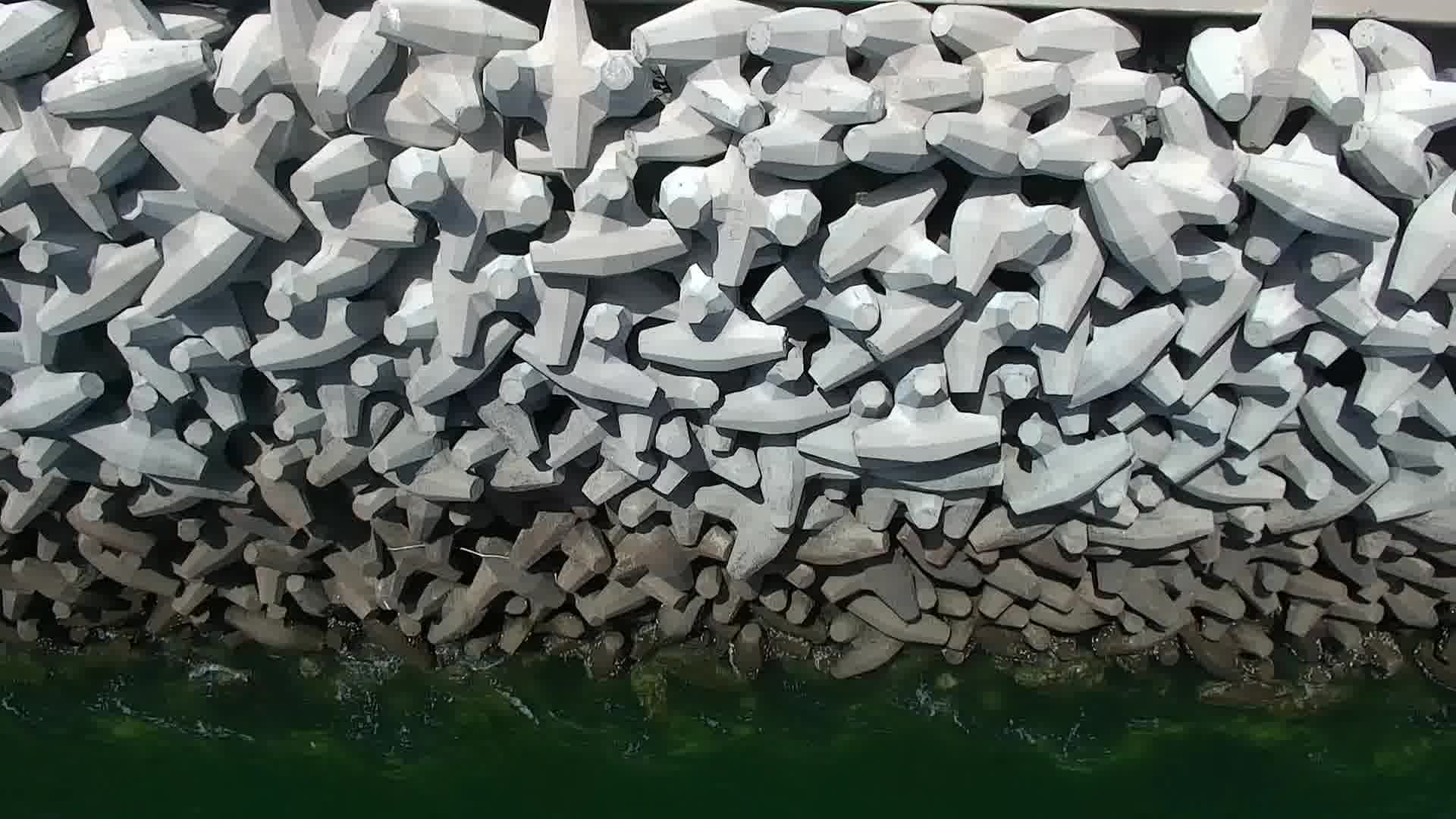 Breakwater Test Object Detection Dataset and Pre-Trained Model by ...