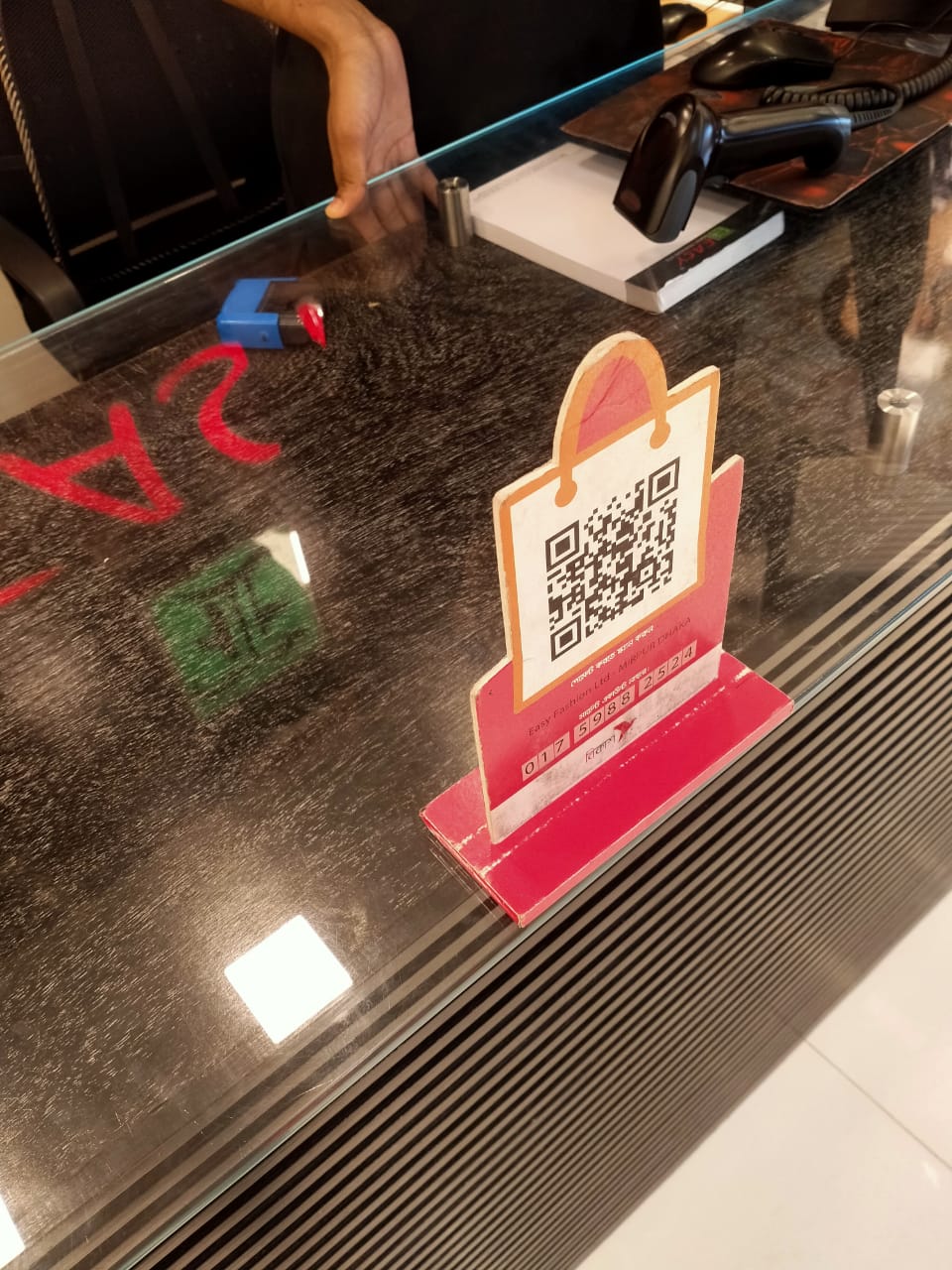 Top Bkash_sticker_qr_vertical_1 Datasets and Models | Roboflow Universe