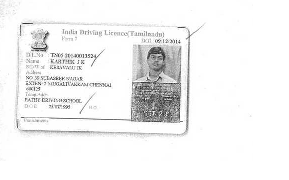 How to Use the IdCard detection Object Detection API