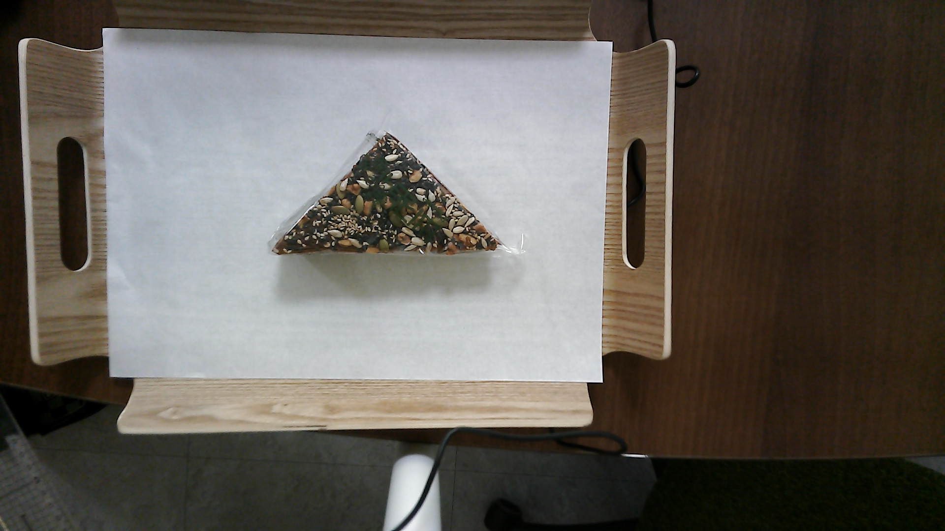 Bread Object Detection Dataset and Pre-Trained Model by ANU