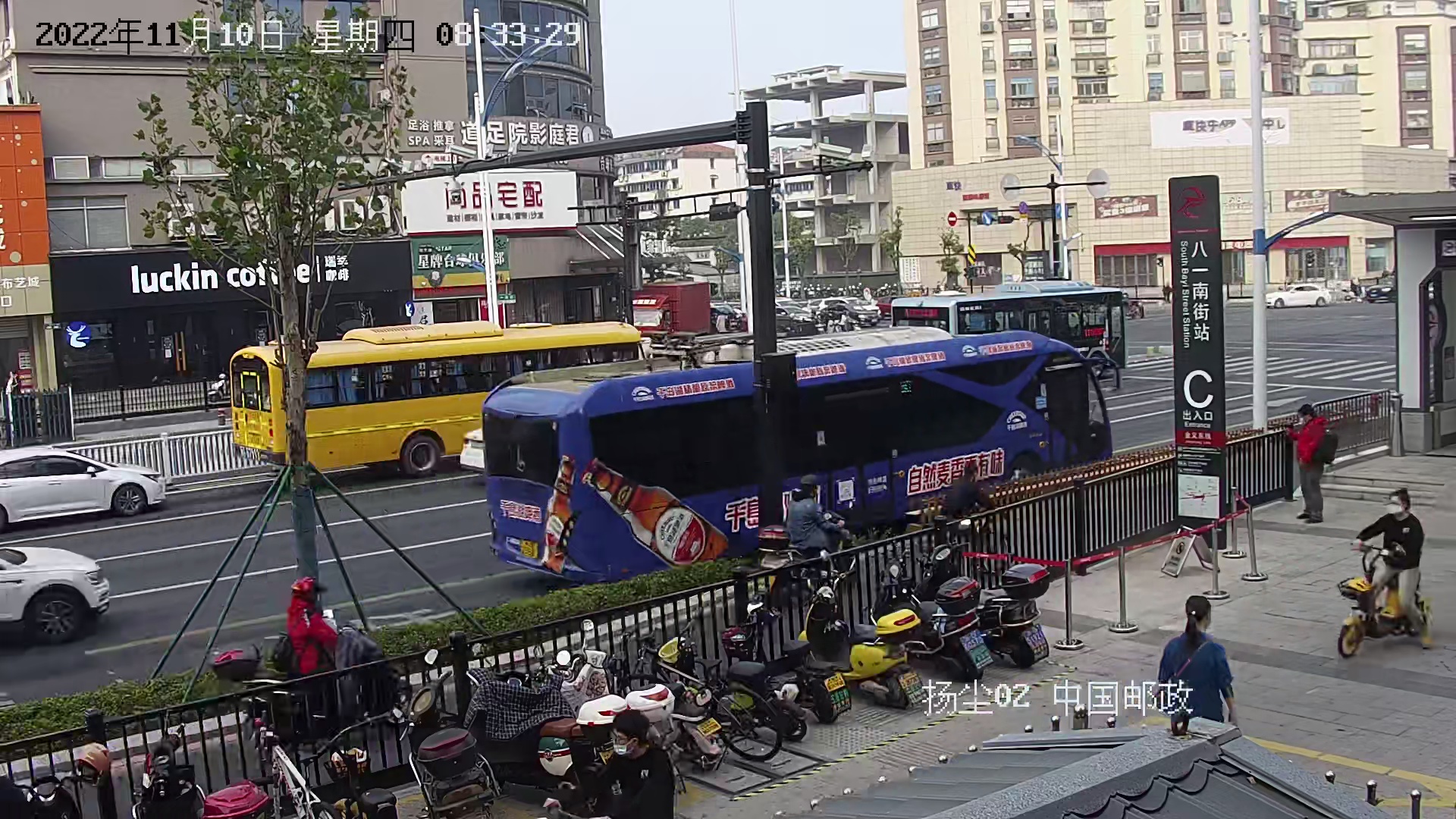 car tracking Object Detection Dataset by Jason Deng