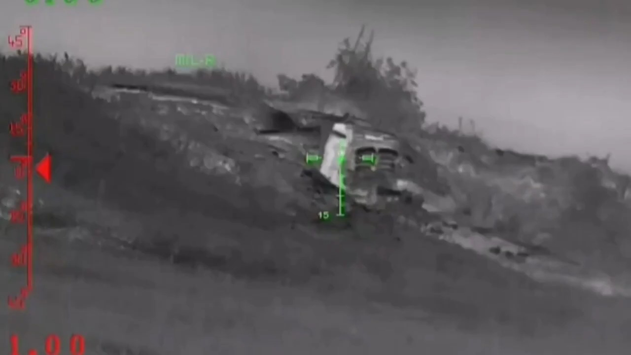 Ukrainian Infrared Object Detection Dataset and Pre-Trained Model by ...