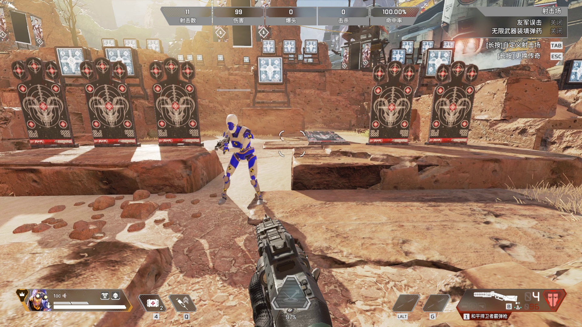 apex Object Detection Dataset and Pre-Trained Model by ttoct