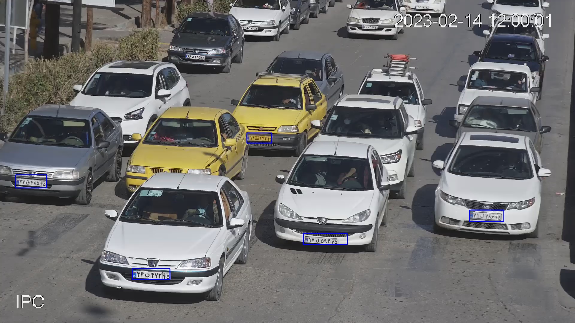 How to Use the PD-IR Object Detection API