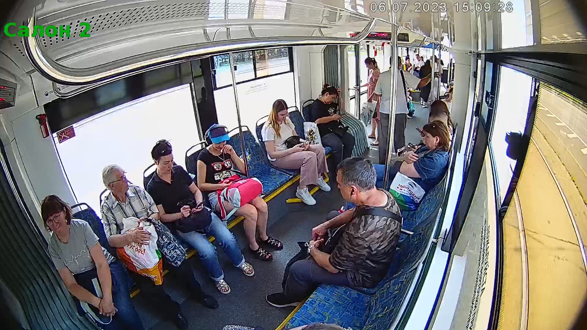 How to Use the head_public Object Detection API