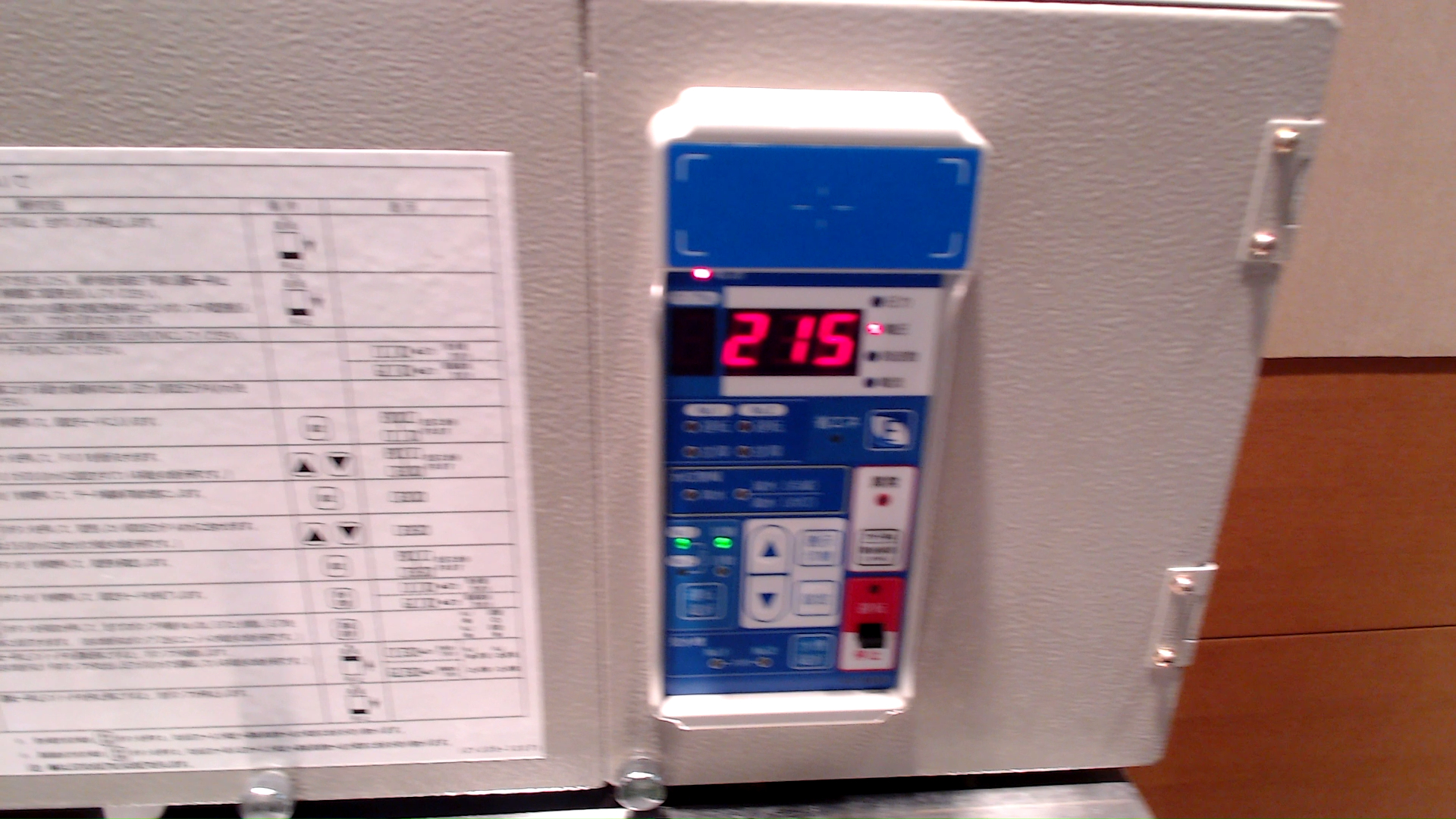 Neo 20221129 Computer Vision Dataset By Kaita Tanabe