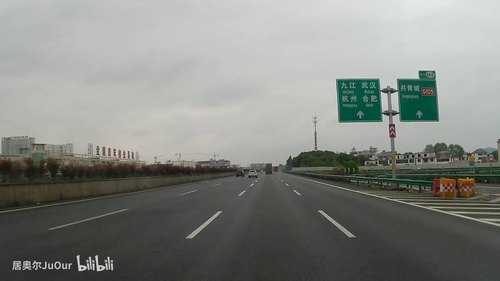 line Instance Segmentation Dataset by technology