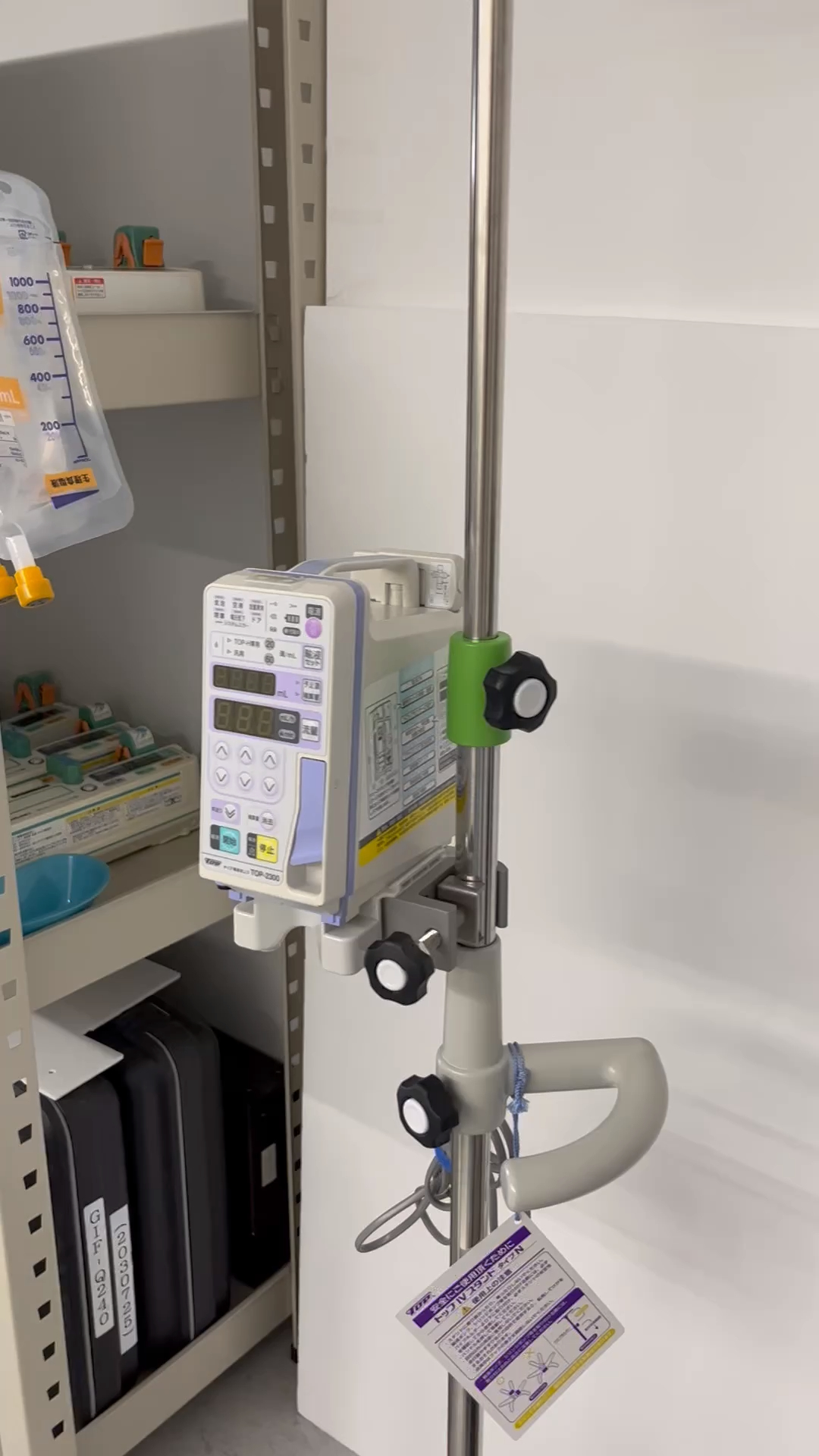 felix Object Detection Dataset by Wata Lab