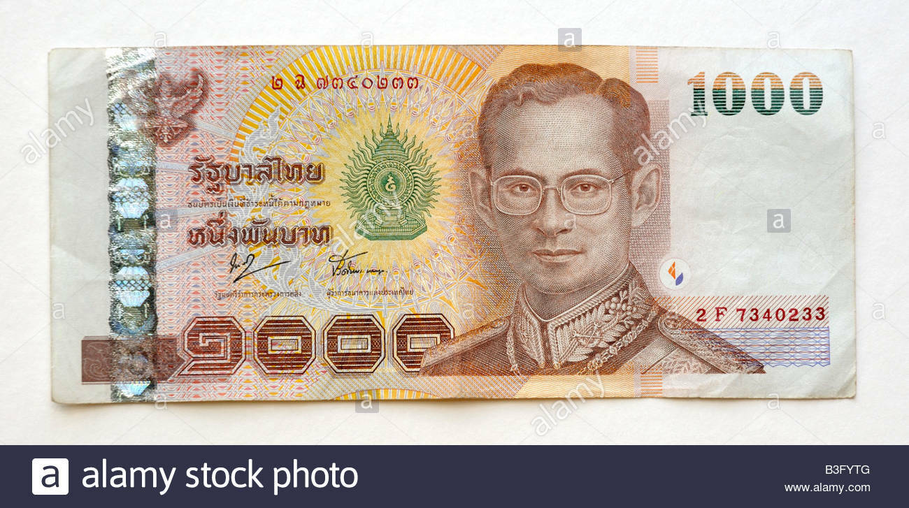 Thailand Bath 1000 Object Detection Dataset by Thailand Baht